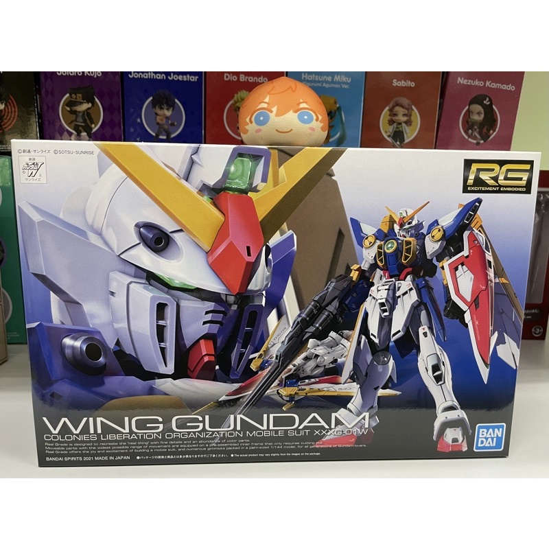 RG no. 35 1/144 Wing Gundam Gunpla Bandai | Shopee Philippines