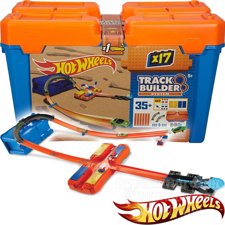 Hot Wheels Track Builder Stunt Box | Shopee Philippines