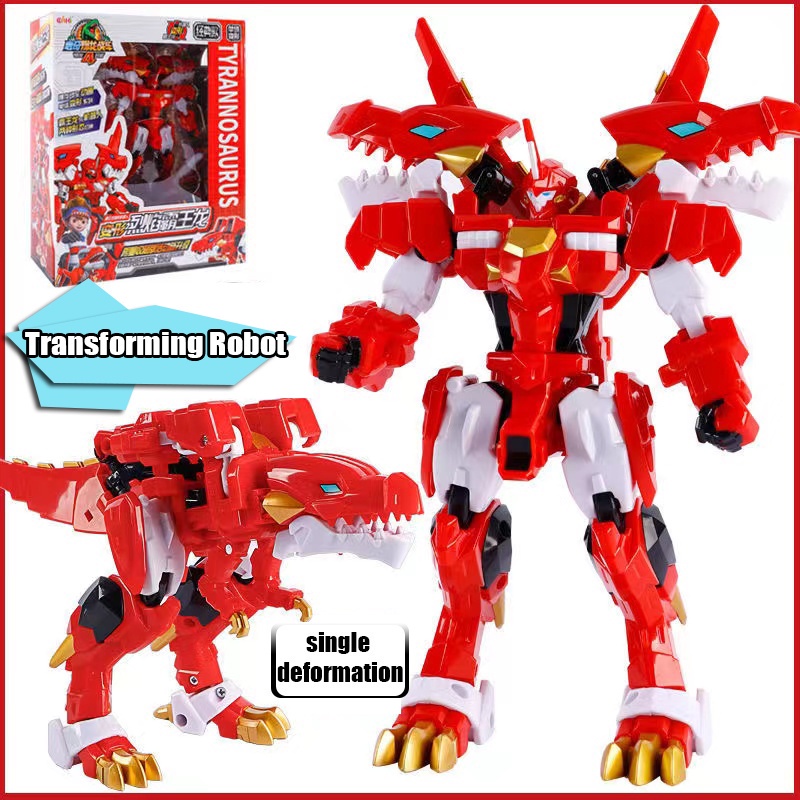 Transforming Mecha Car Dinosaur Dual Form Toy King Kong Ace Driver ...