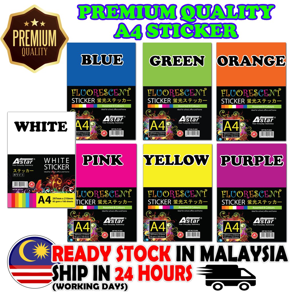 A4 STICKER PAPER / A4 FLUORESCENT STICKER PAPER / A4 COLOR STICKER ...