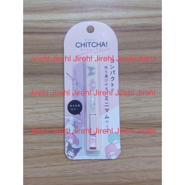 Sanrio Original Chitcha! Minimum Scissors - Sanrio Character, Snoopy | Shopee Philippines