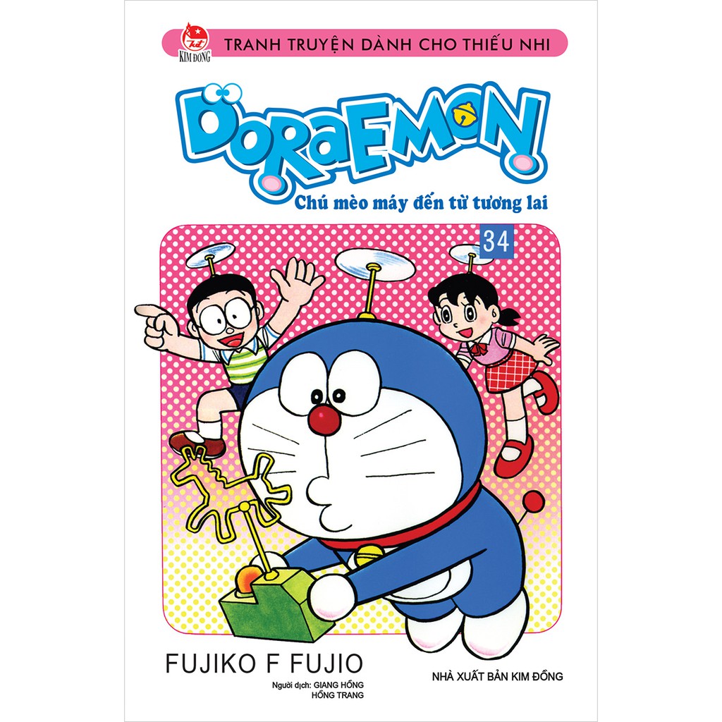 Comic Doraemon Short Stories Episode 34 Shopee Philippines 