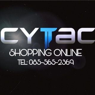 cytac - Best Prices and Online Promos - Oct 2025 | Shopee Philippines