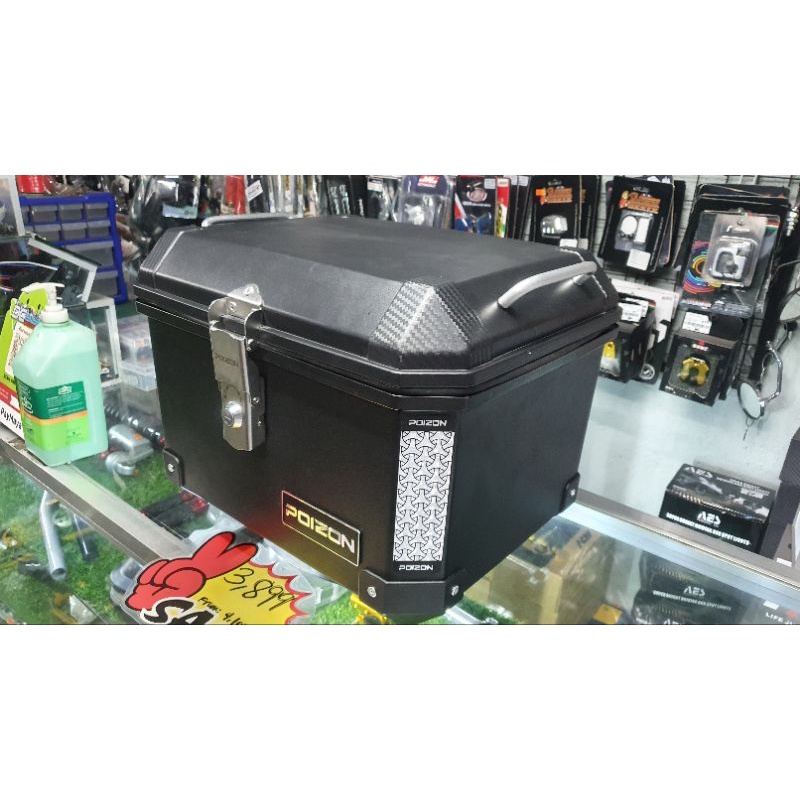 Poizon 45L alloy/plastic box by SMOK | Shopee Philippines