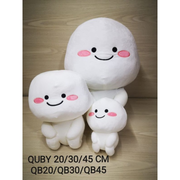 20cm/30cm/45cm Quby Emoji Straw Dolls Cute Planet Good Baby Expression ...