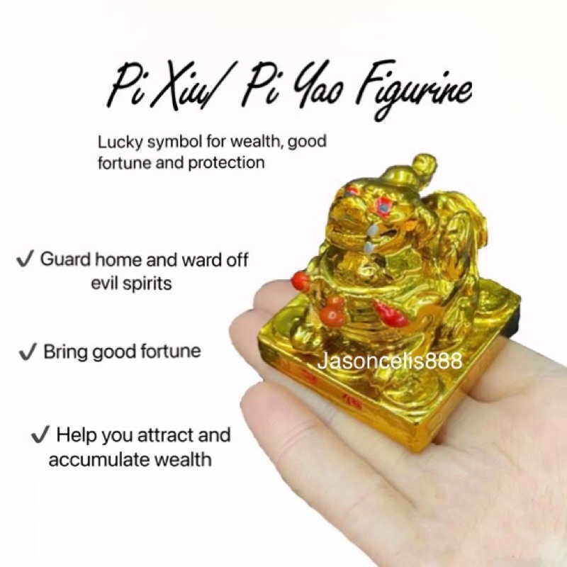 Fengshui Pi Yao Pi Xiu Figurine Piyao Pixiu Figurine Living Room Home ...
