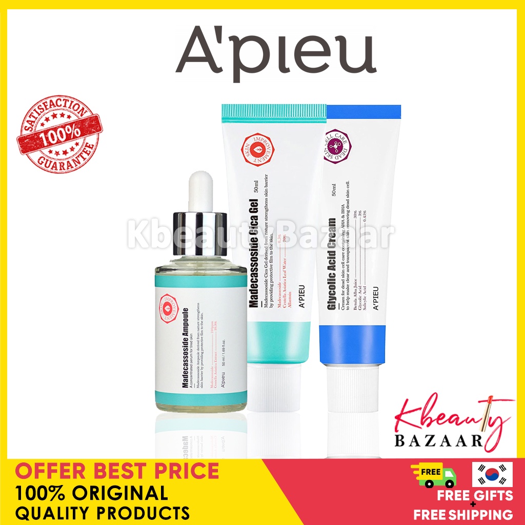 [APIEU] - Glycolic Acid Cream 50ml, Madecassoside Cica Gel 50ml, Madecassoside Ampoule 30ml ...