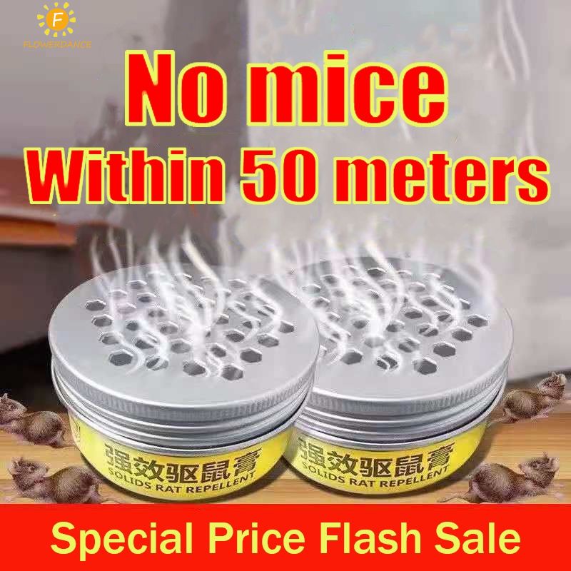 Deratization cream Rodent repellent Rat repellent gel Easy to use ...
