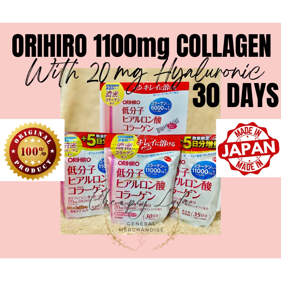 ORIHIRO 11000mg Collagen + 20mg Hyaluronic Acid + GABA for 30 Days Made ...
