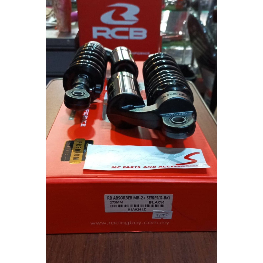 RCB ABSORBER MB-2+SERIES 275mm PREMIUM BLACK | Shopee Philippines