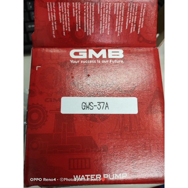 GWS-37A K6A CARRY WATER PUMP ASSEMBLY | Shopee Philippines