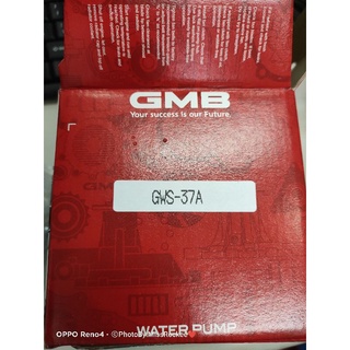 GWS-37A K6A CARRY WATER PUMP ASSEMBLY | Shopee Philippines
