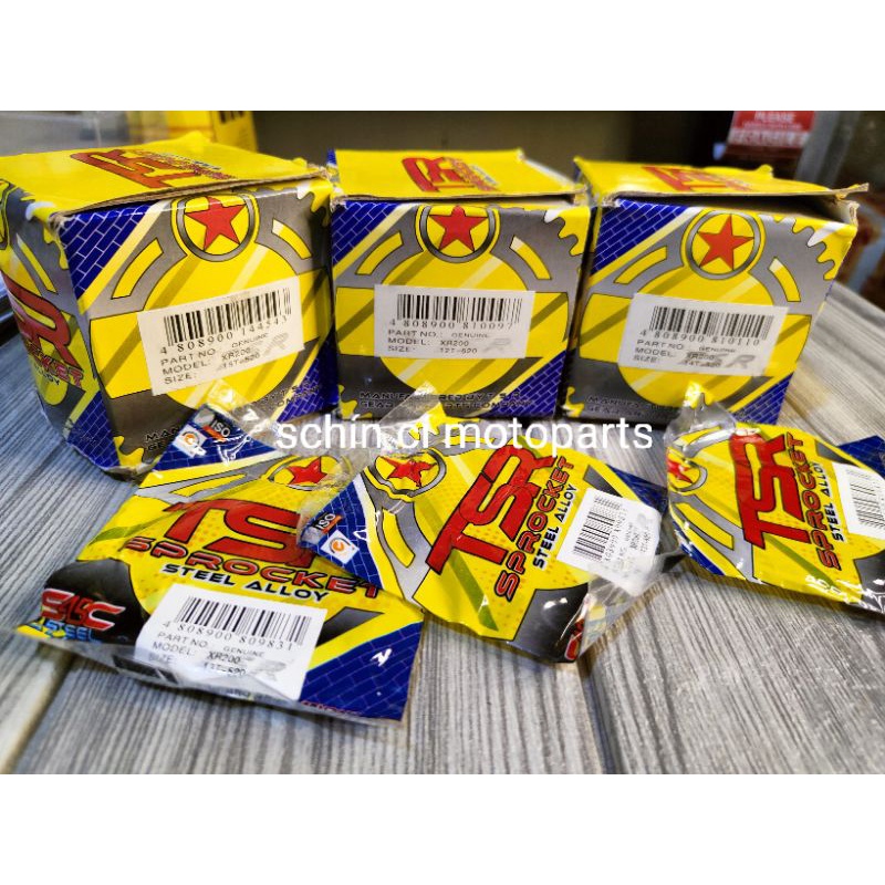 TSR Engine Sprocket 520 (XR 200, Rusi KRY 150/200) | Shopee Philippines