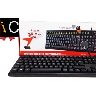 Genuine Genius KB110/110X/101 USB Black Keyboard | Shopee Philippines