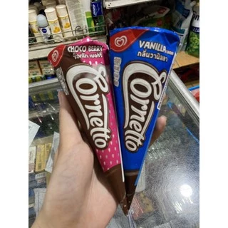 Shop cornetto for Sale on Shopee Philippines