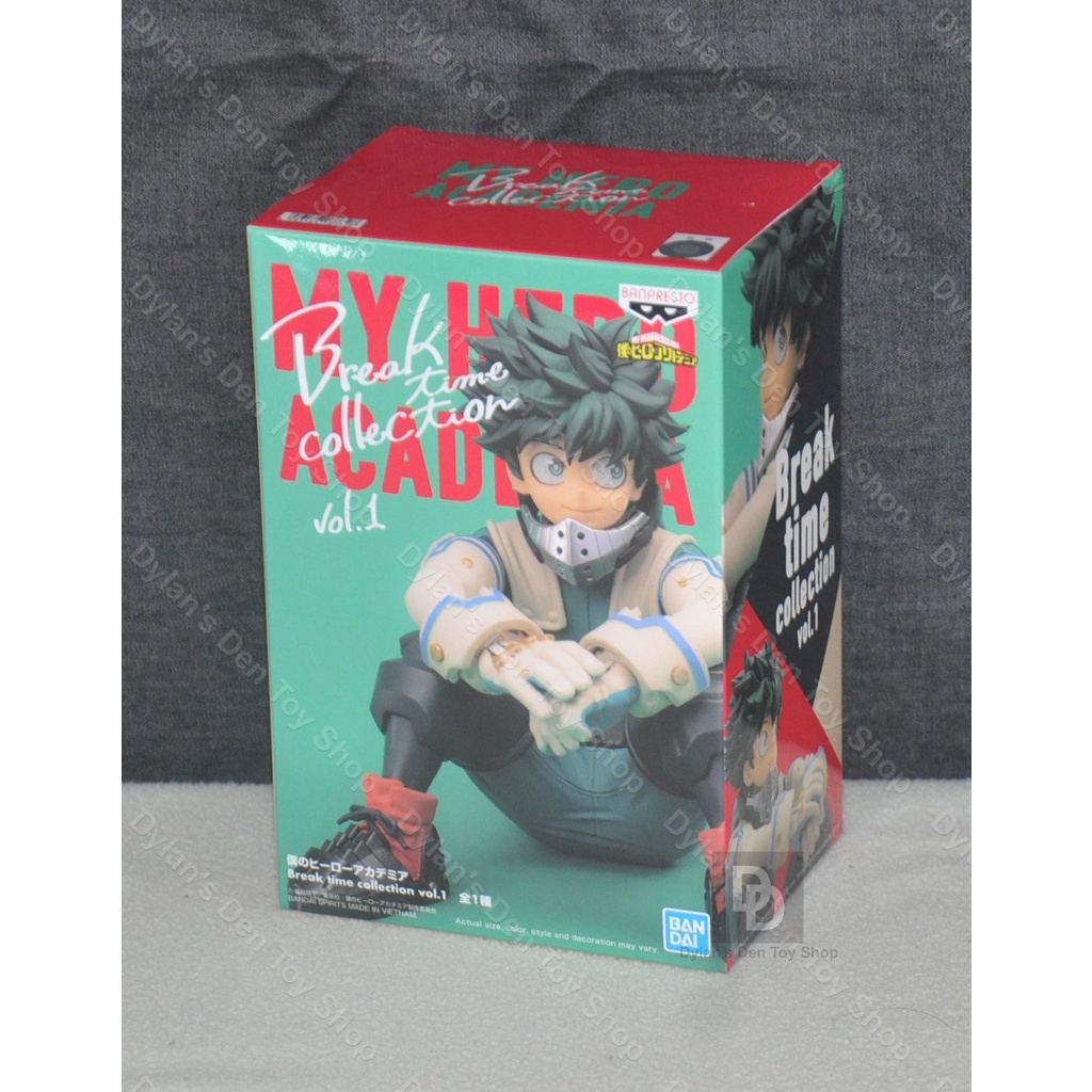 Izuku Midoriya (Deku) vol. 1 - Break Time Collection - My Hero Academia ...