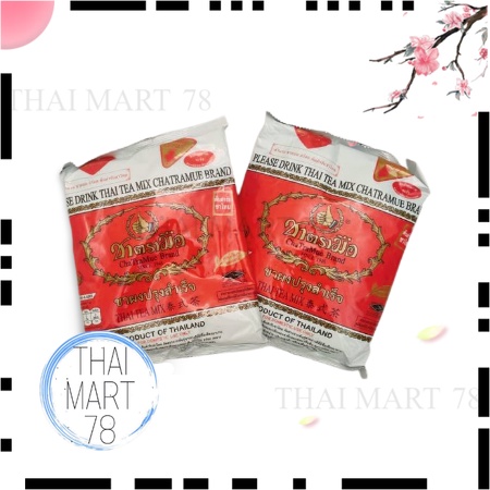 MERAH Red Tea chatramue thai Tea 400g chatramue Red TeaTea Powder ...