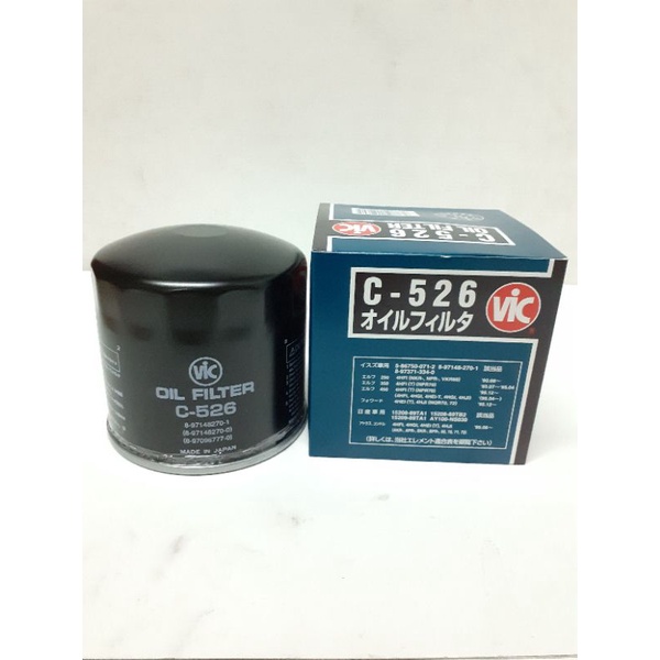 VIC C-526 OIL FILTER (GENUINE) | Shopee Philippines