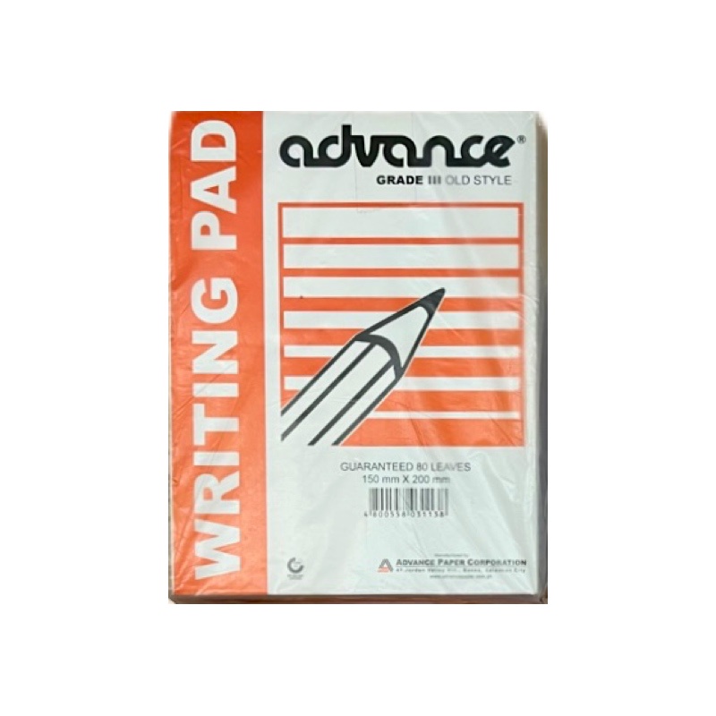 Ordinary Writing Pad 80Lvs Grade 1,2,3,4 l Sold per Pad (80 Leaves ...