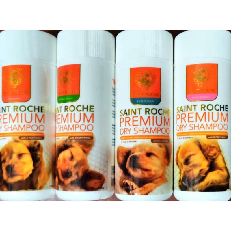 Saint Roche Premium Dog Dry Shampoo 128g | Shopee Philippines