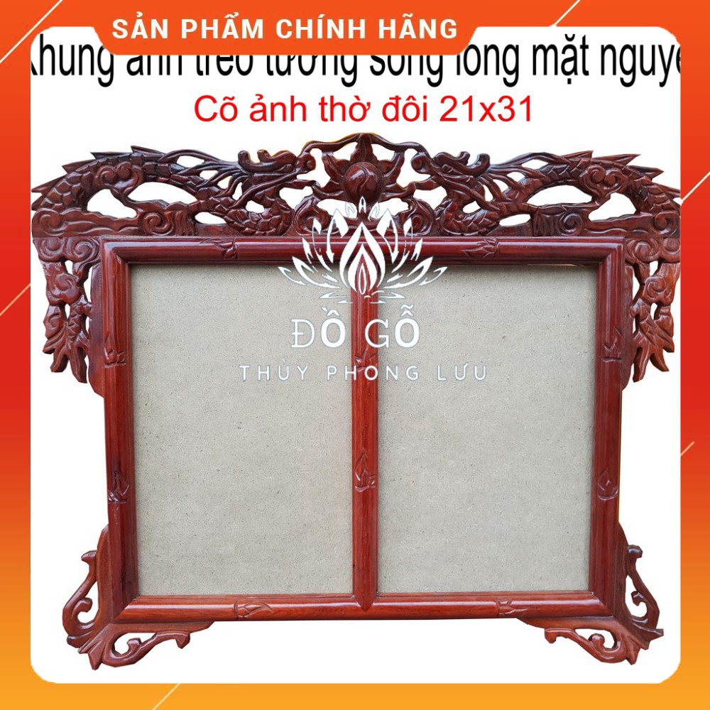 Exquisite, double dragon wall-mounted altar photo frame | Shopee ...