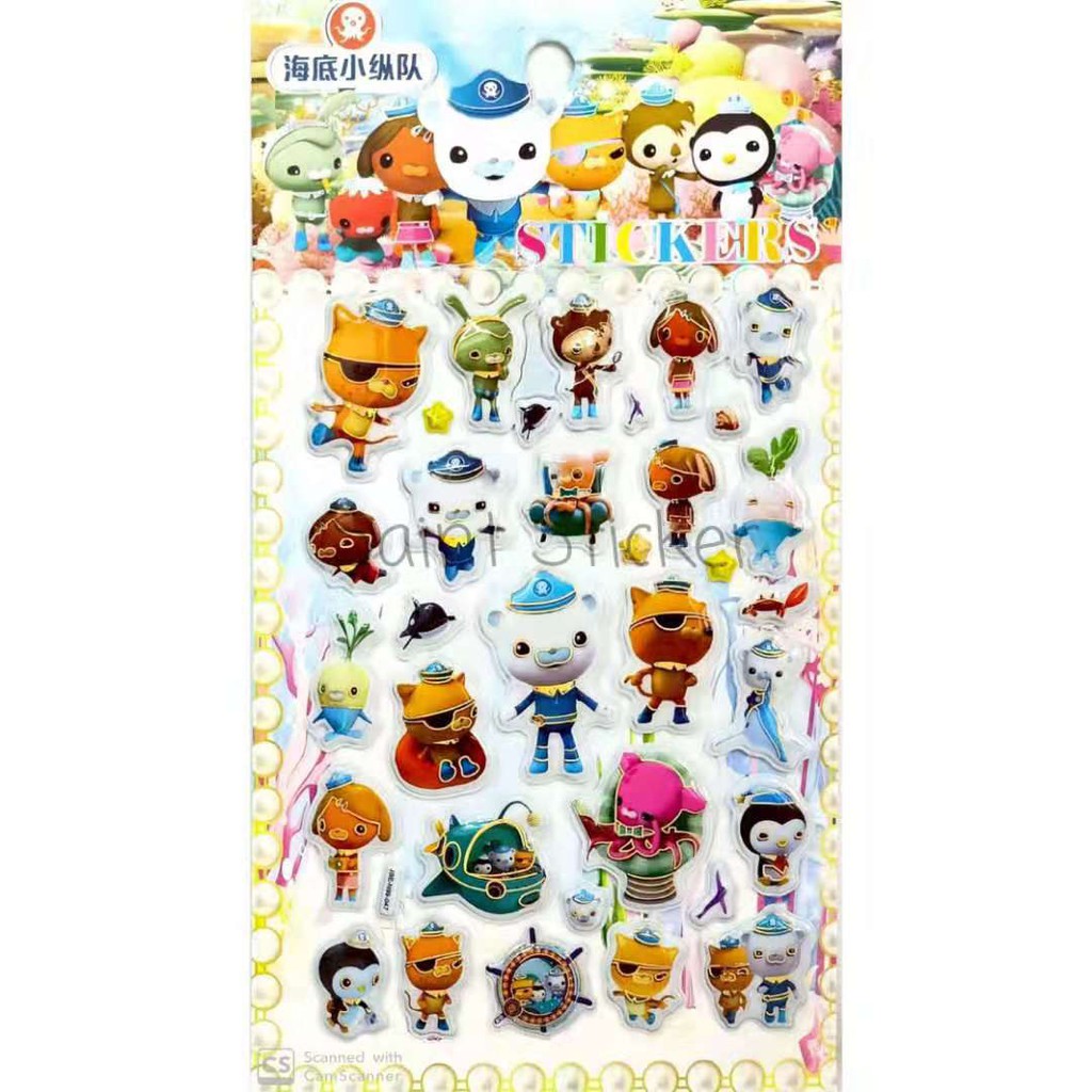 Sticker Embossed Picture Paste Sticker Premium Children Cartoon ...