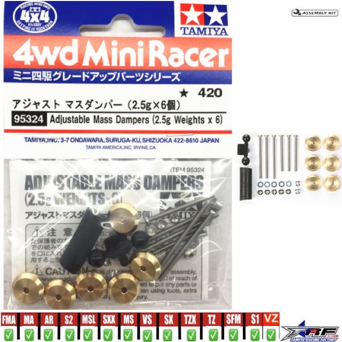 TAMIYA 95324 ADJUSTABLE MASS DAMPERS 2.5G Weights X6 | Shopee Philippines