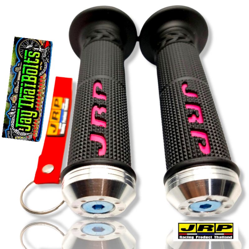 JRP/RS8 HANDLE GRIP BAR END FREE KEYCHAIN FOR MOTOR UNIVERSAL | Shopee ...