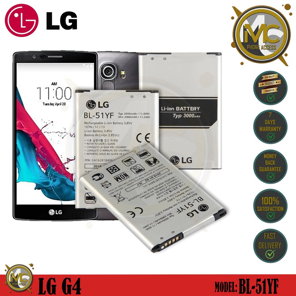 LG G4 Battery Model: (BL-51YF) (Original Equipment) | Shopee Philippines