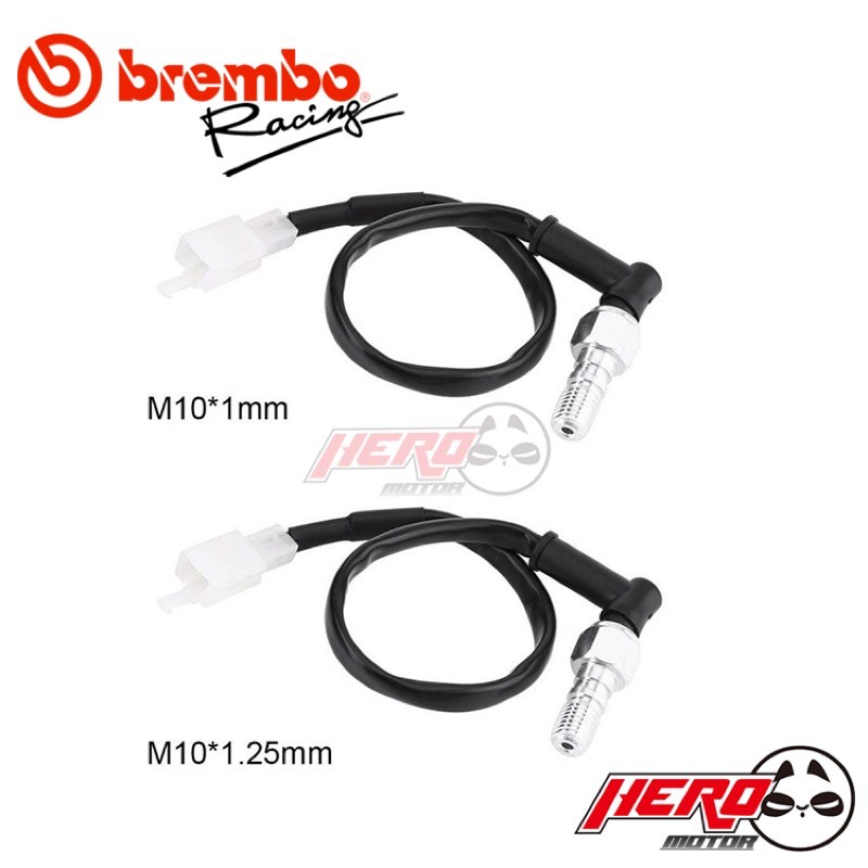 Motorcycle Hydraulic Switch Brake Light & Tail light (M10x1.00mm ...