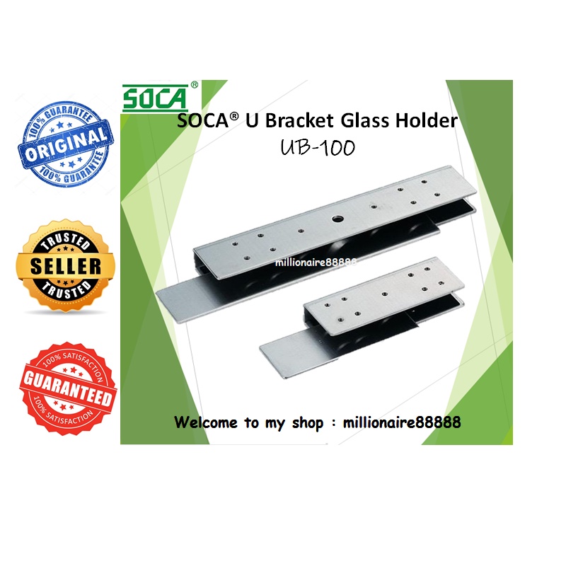 SOCA U Bracket Glass Holder UB100 for Electrical Drop Bolt SL100A ...