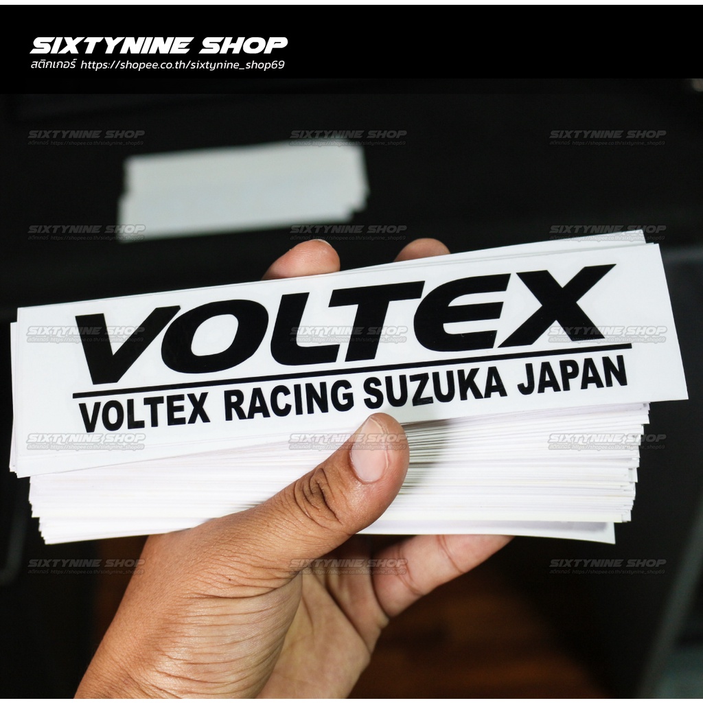 Sticker Sticker VOLTEX Voltexracing VOLTEX RACING | Shopee Philippines