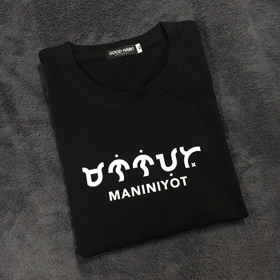 MANINIYOT BAYBAYIN SHIRT (PHOTOGRAPHER) | Shopee Philippines