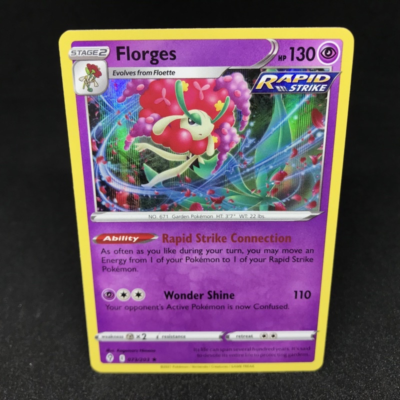 Pokemon TCG Singles - Evolving Skies Holo Rare Cards - Altaria Drampa ...