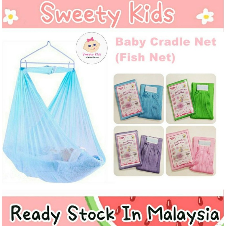 Momlove Baby Cradle Net (Fish Net)/Mom Love Baby Cradle Cloth/Baby ...