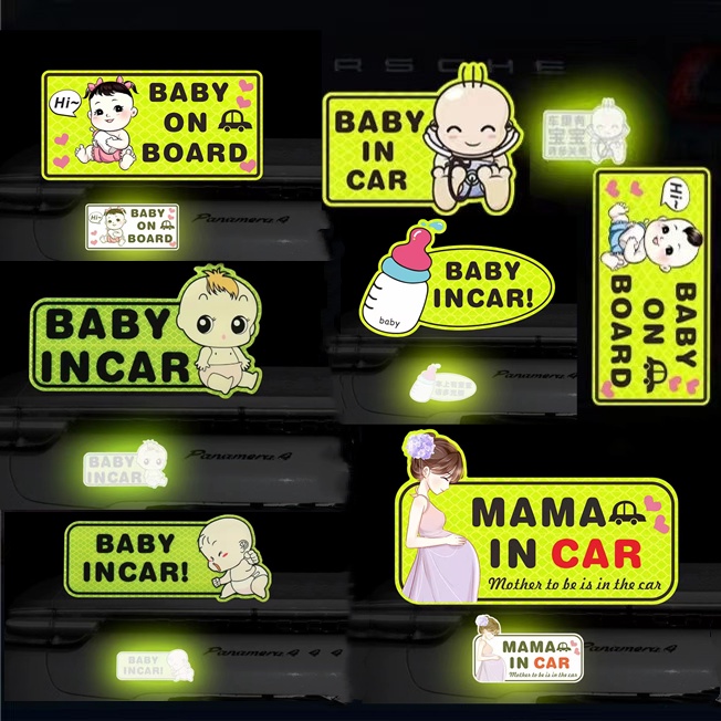 Baby on Board Sticker Pregnant Mummy on Board Car Sticker Baby in Car ...