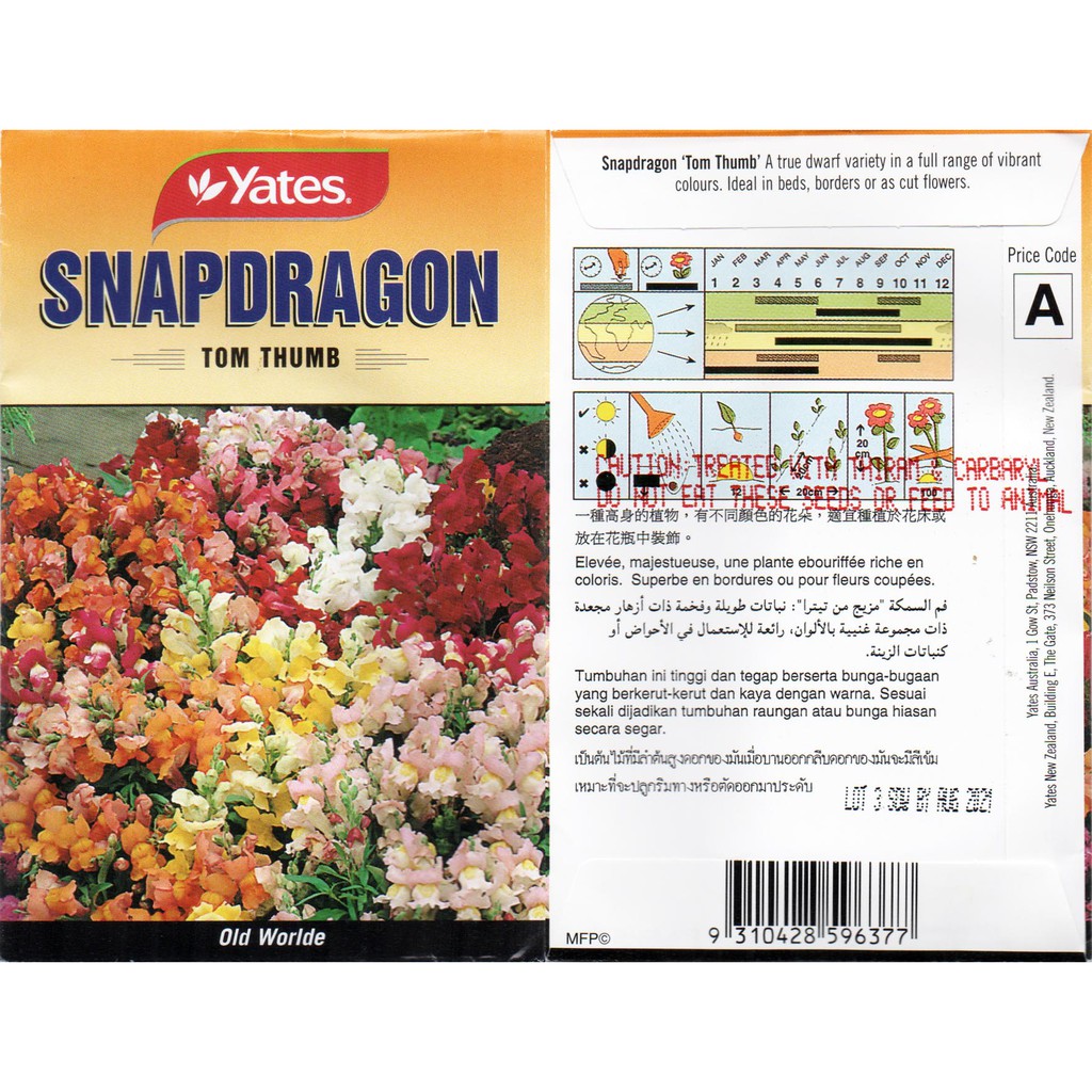 Yates YPF Seeds Snapdragon - Sold Per Pack Per Variety (ORIGINAL ...