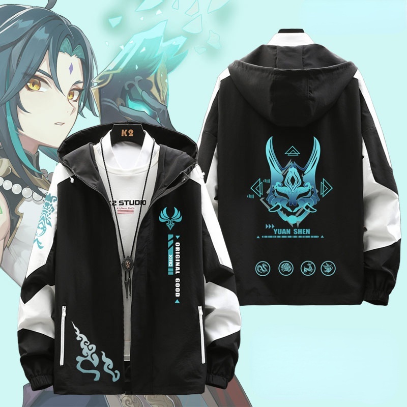 Xiao Genshin Impact Coat Game Peripheral Two-dimensional Universe ...