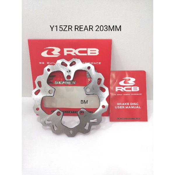 RCB DISC PLATE E-SERIES FRONT REAR NMAX Y15ZR RS150 LC135 RCB | Shopee ...
