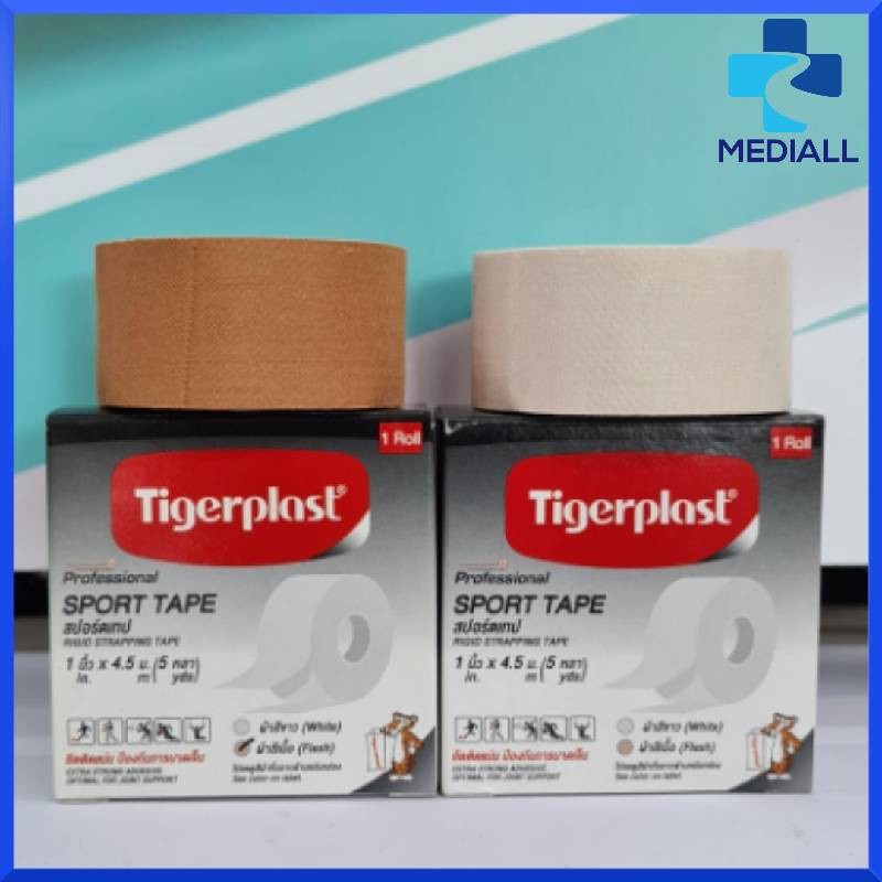 Tigerplast Sport Tape Joint Size 1 Inch X 4.5 M.(5 Yards) Tiger Plas ...