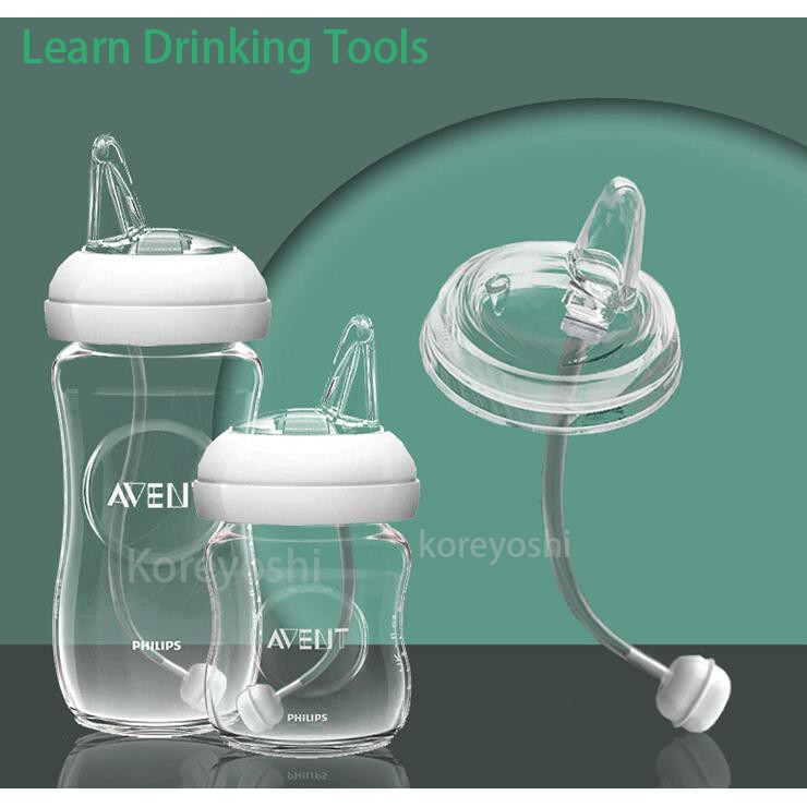 AVENT Pigeon Baby Wide Neck Learn Drinking Tools Soft Duckbill Silicone ...
