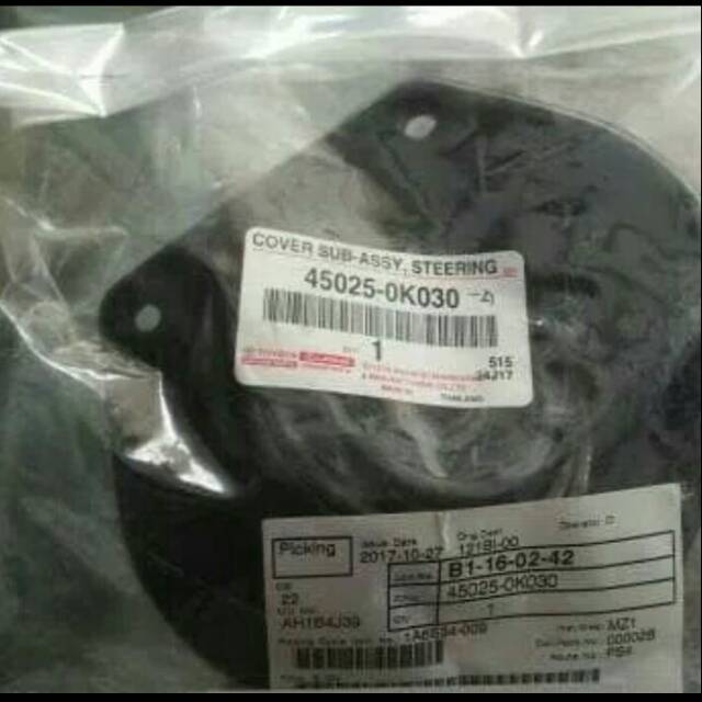 Original Toyota Innova-Hilux-Fortuner Steering Cover | Shopee Philippines