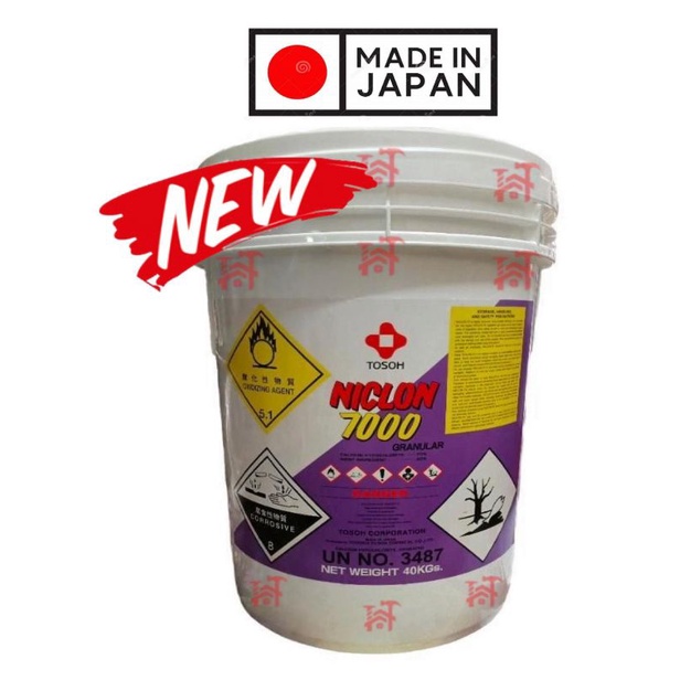 (ON HAND) NICLON CHLORINE GRANULES PER PAIL DRUM 40 KGS FOR SWIMMING ...