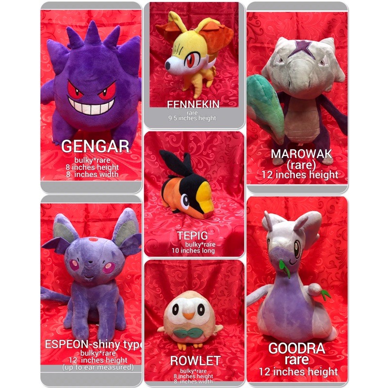 POKEMON STUFFED TOY RARE & SHINY | Shopee Philippines