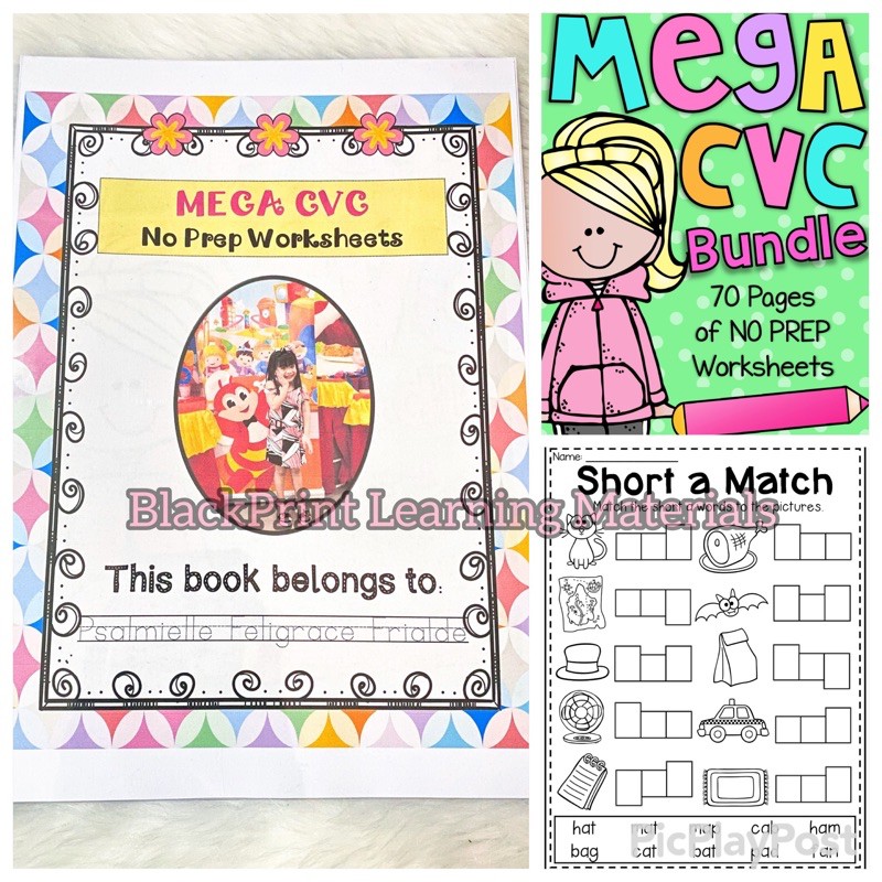 Mega CVC Bundle No Prep Worksheets / Workbook with Personalized Cover ...