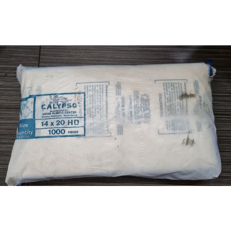Plastic Labo Calypso 14x20, 16x24 100pcs | Shopee Philippines