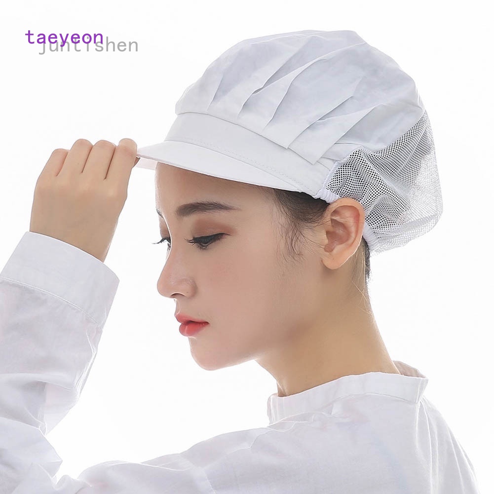 Elastic Mesh Caps Cafe Bar Kitchen Restaurant Hotel Bakery Chef Uniform ...