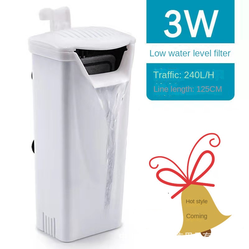 Aquarium Fish Tank Filter Low Water Level Electric Purifier | Shopee ...