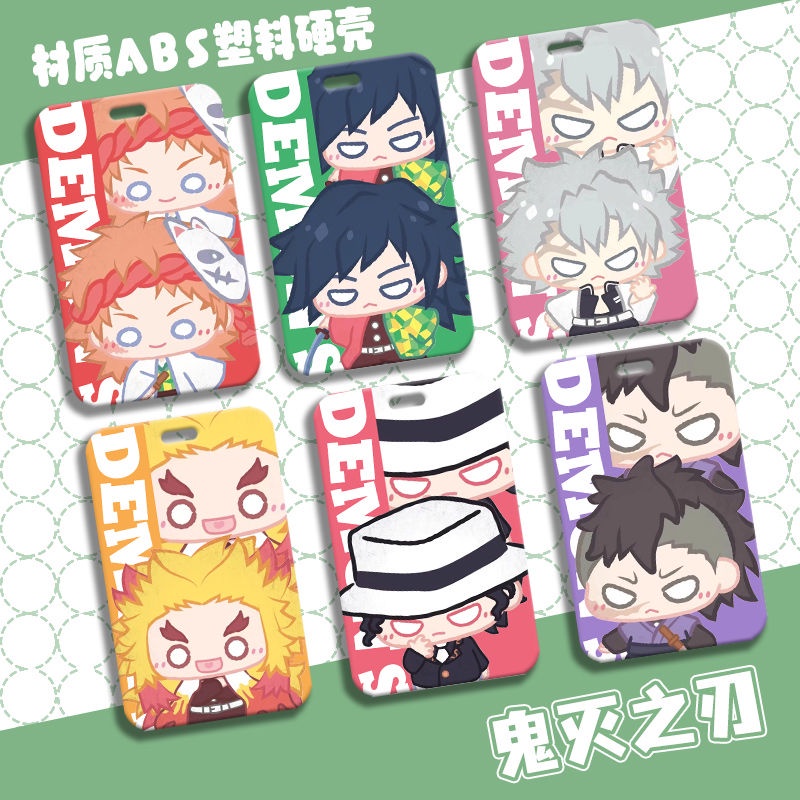 Cute Version Demon Slayer School ID Card Business Card Holder Work ID ...