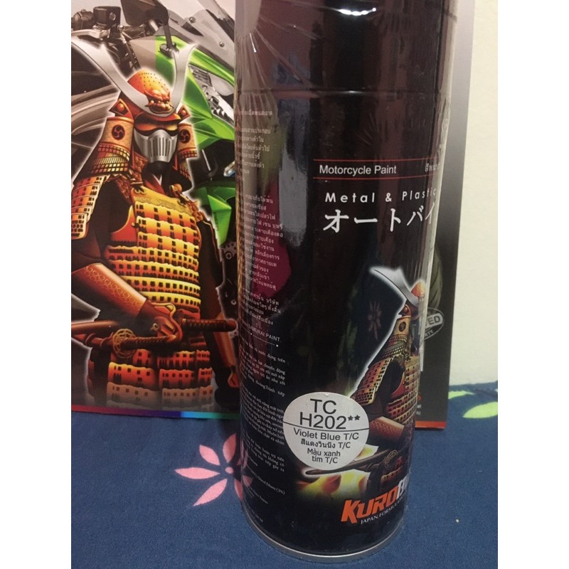 SAMURAI SPRAY PAINT TC H202** VIOLET BLUE (Honda 2-Coat System)400ml ...